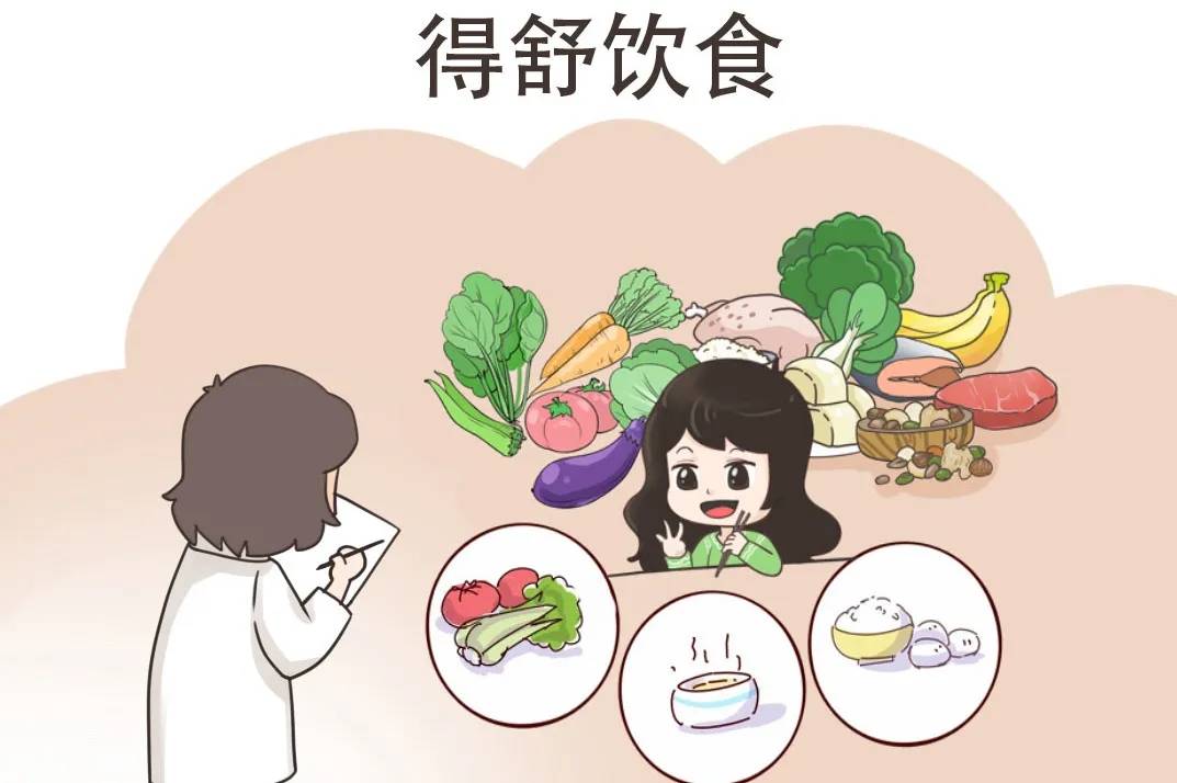 怎么吃才健康？2022最佳饮食排行榜出炉！