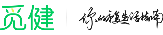 觅健官方网站_癌症及重症患者在线社区和院外康复管理平台